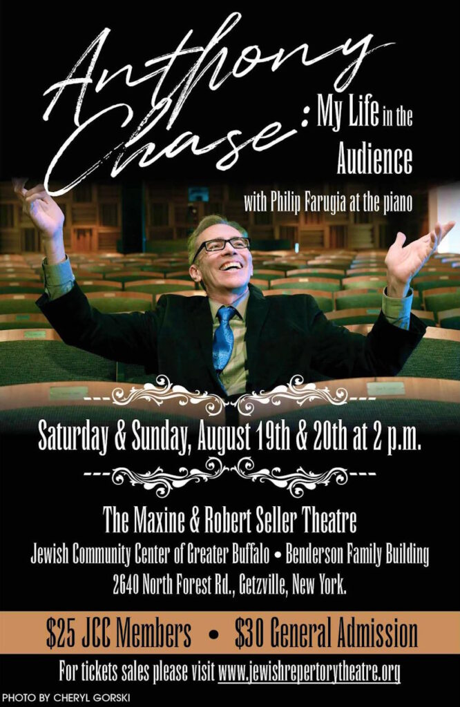 Anthony Chase: My Life in the Audience – Buffalo United Artists (BUA)